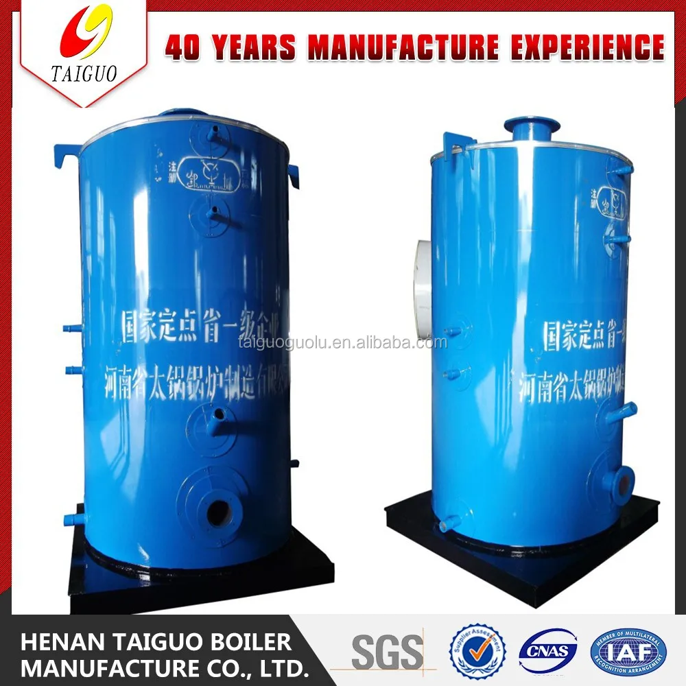 200kg 300kg 500kg Small Vertical Steam Boiler Gas Oil Diesel Fired ...