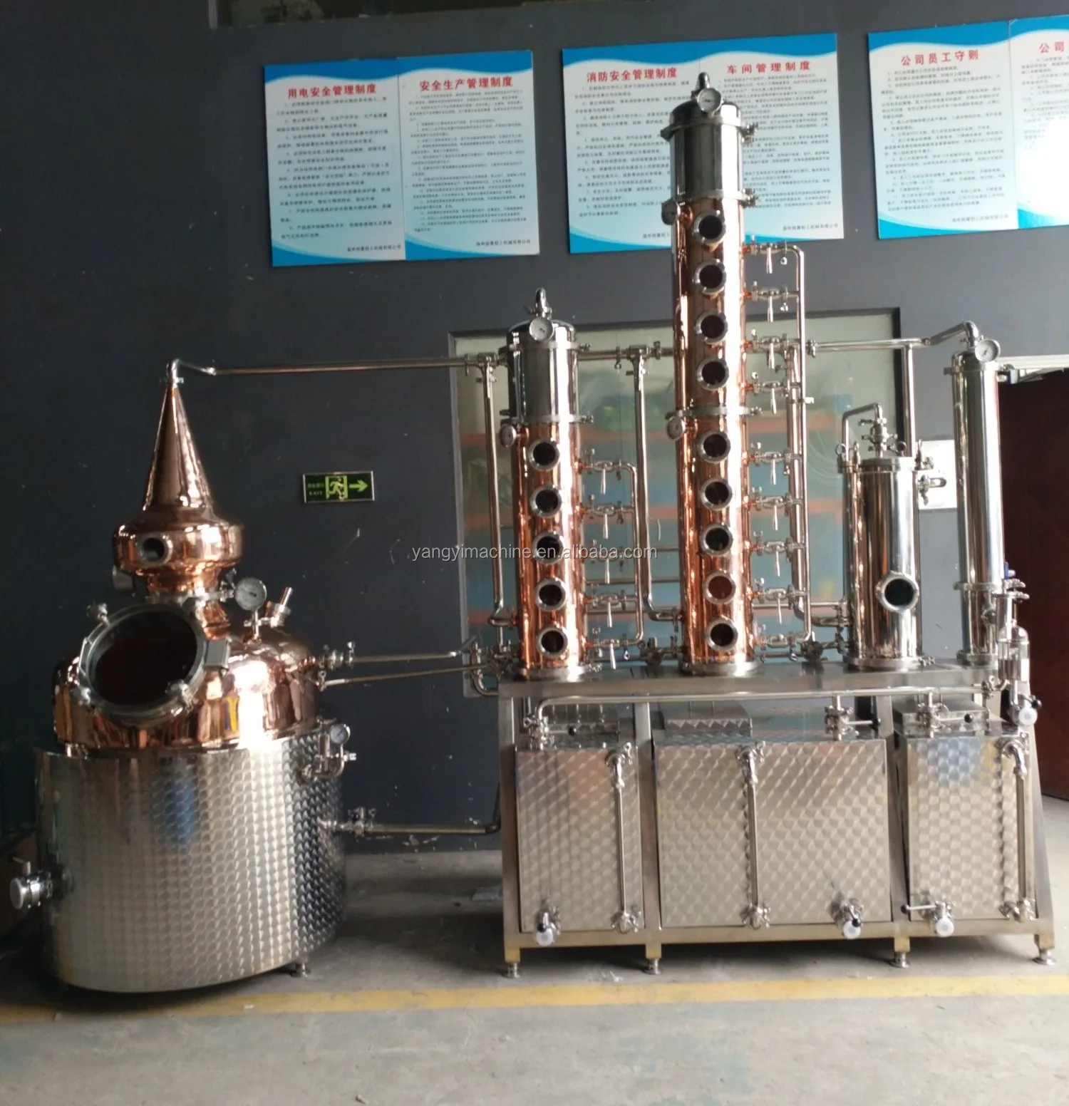 copper plate stainless steel reflux collumn still alcohol distiller ...
