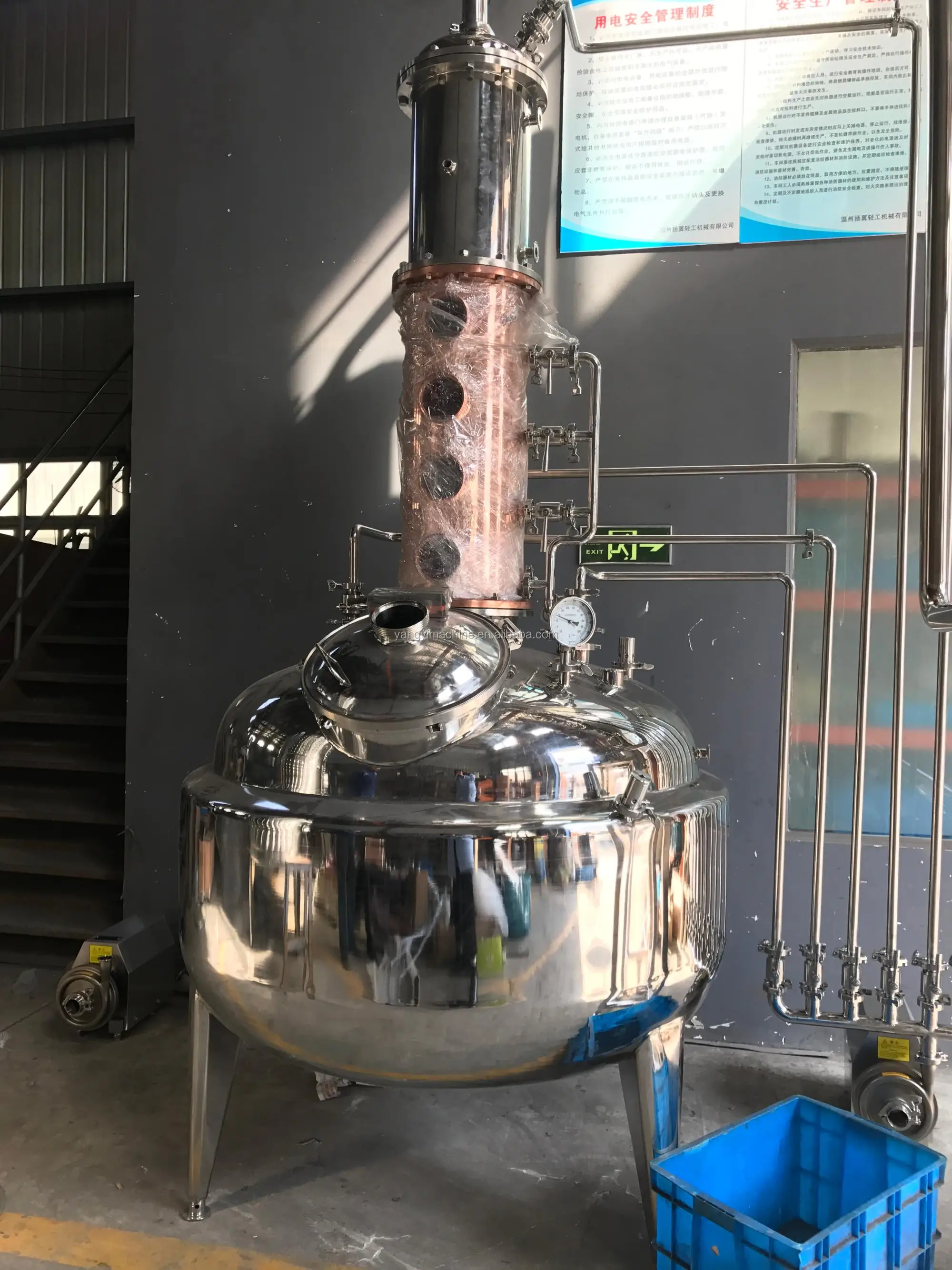 Alcohol Copper Rectifying Column Moonshine Distillation Equipment - Buy ...