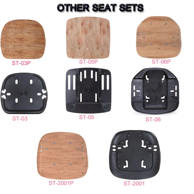 Shop Our Hot Sale Office Chair Seat Wooden Shell Double Layer