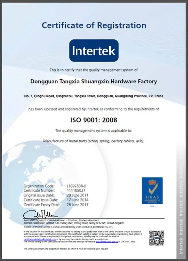 Spring Contact Spring Finger Shield Finger Grounding Contact Antenna ...