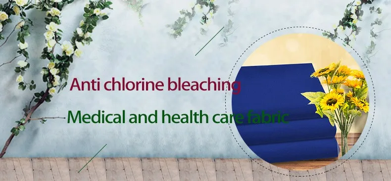 153g Plain Weave Chlorine Bleaching Medical Viscose/polyester Fabric ...