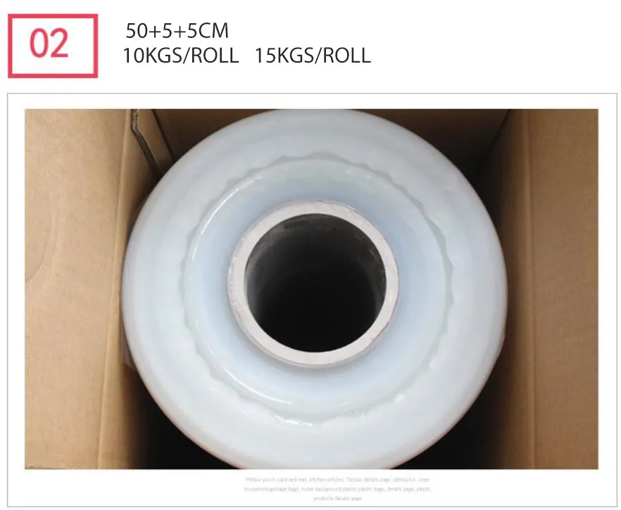 Disposable Clear Pe Laundry Suit Garment Packaging Dry Cleaning Cover ...