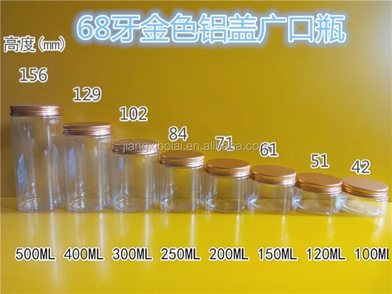 100ml to 500ml Clear PET Plastic Bottles for Food Packaging