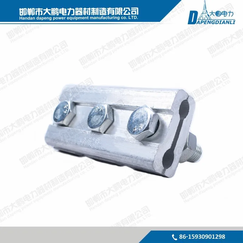 Double Bundle Conductor Spacers - FJQ Spacer Damper