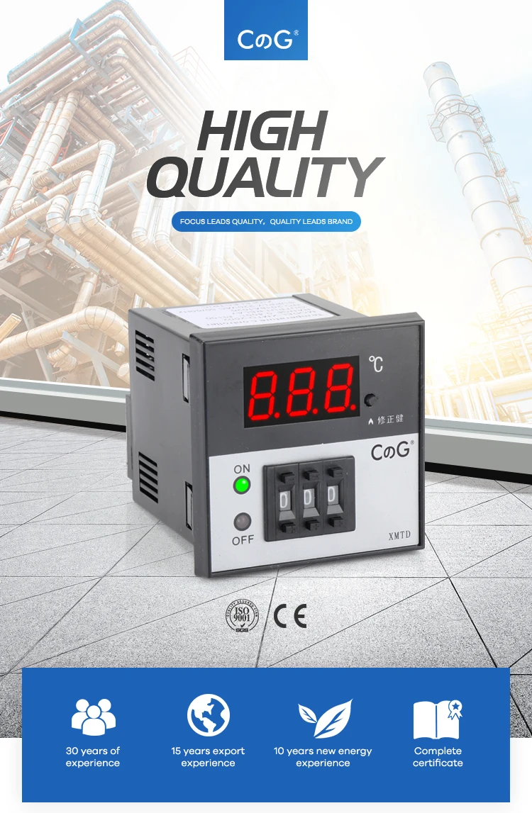 CG XMTD Series Temperature Controller - Precision & Reliability