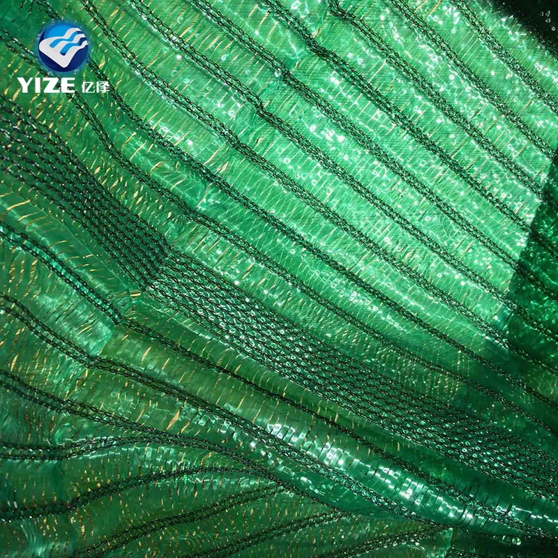 Shade Sails And Enclosure Nets Type Finishing Agricultural Shade Net 1 ...
