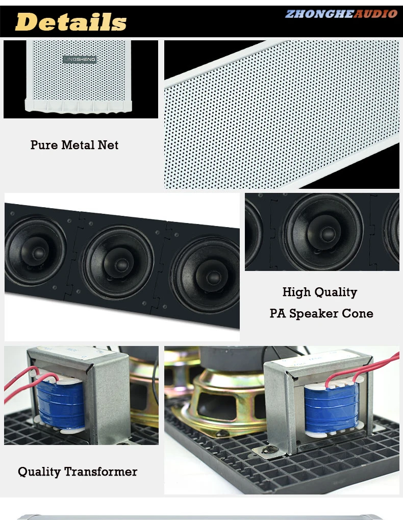 Pa Column Speaker System Cost Effective Waterproof All Weather Pa ...