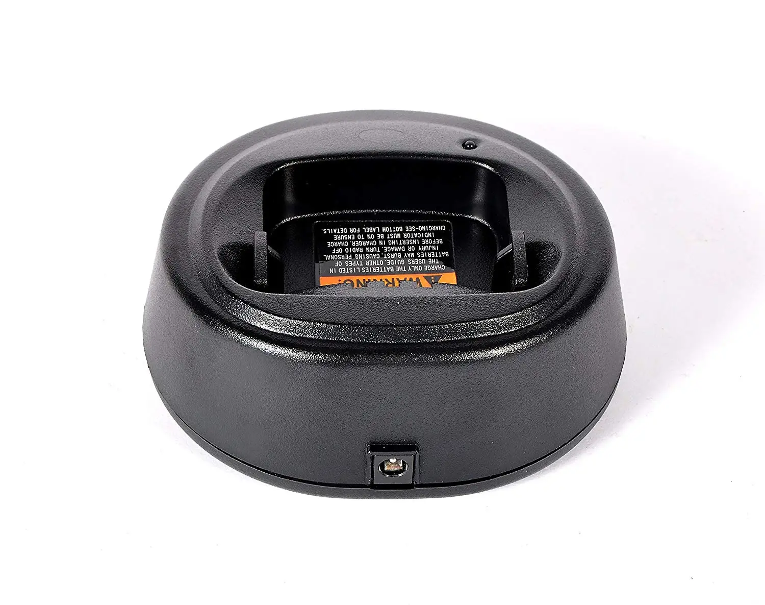 XINHON Two-Way Radio Rapid Battery Charger - PMLN5192