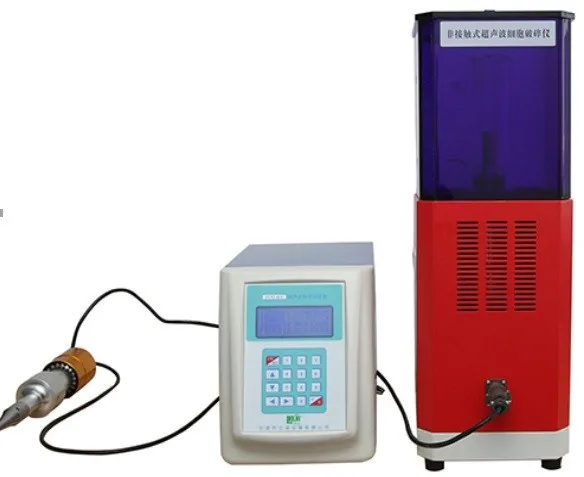 Ultrasonic Extraction Machine Ultrasonic Emulsifying Machine 1500w ...