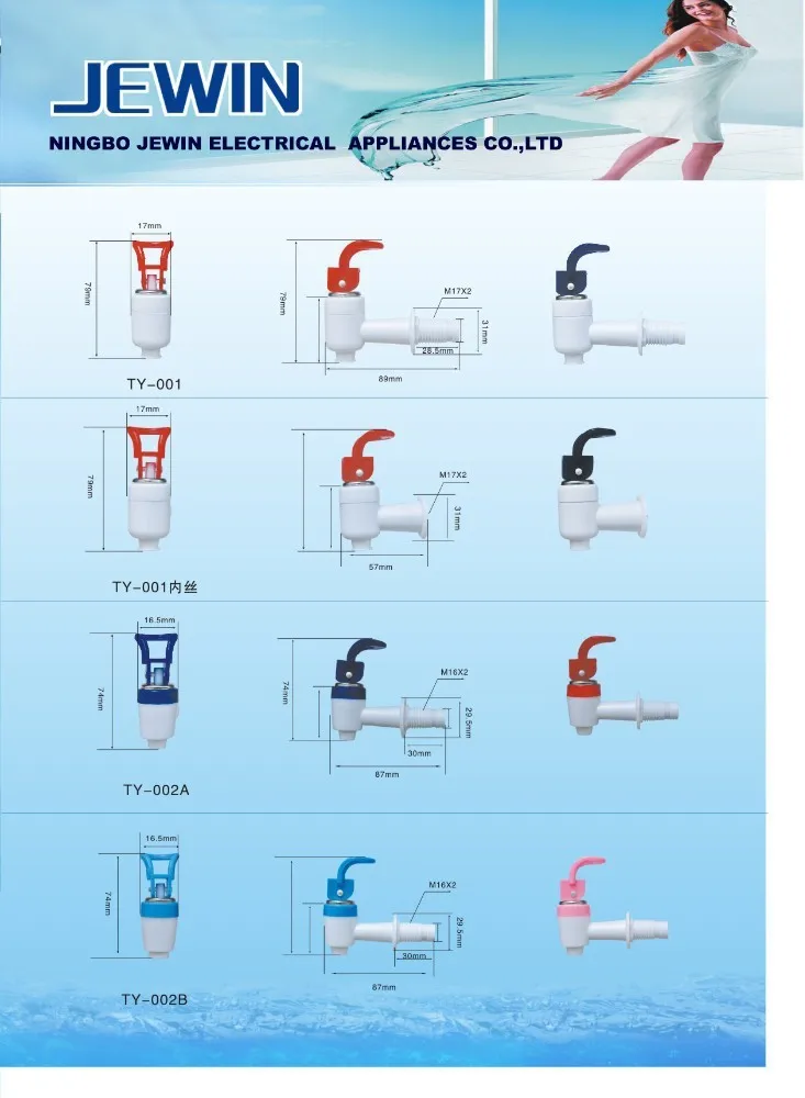 China Supplier Water Drinking Machine Spare Parts Water Dispenser Taps ...