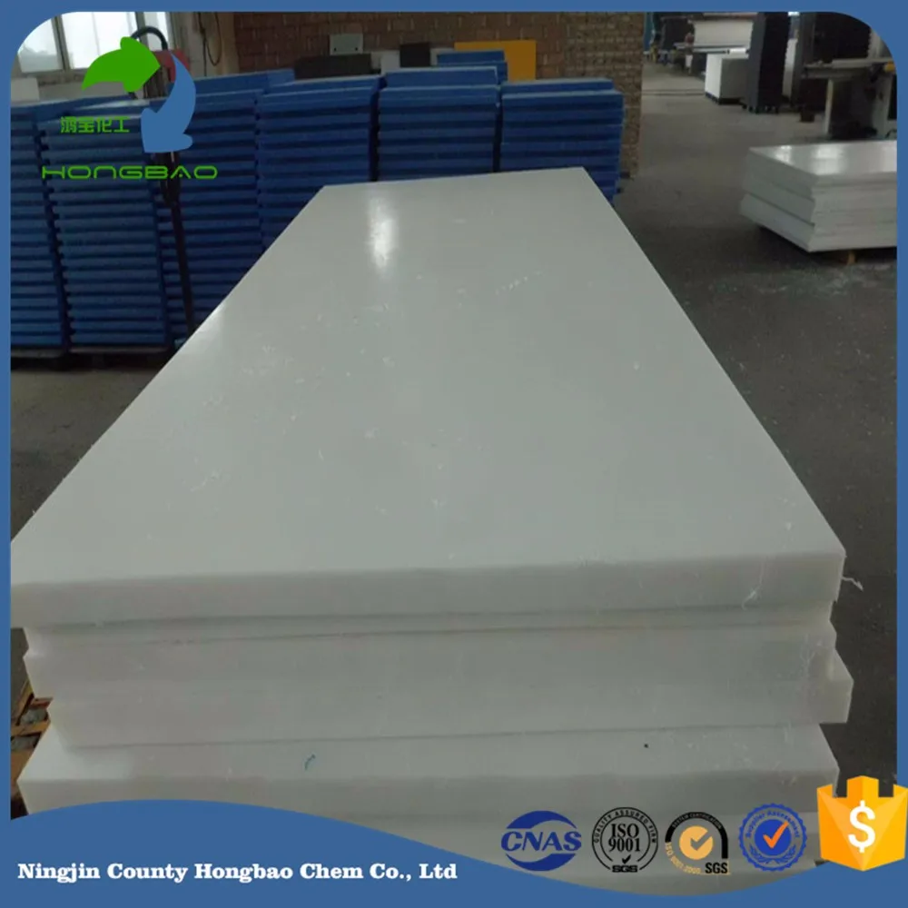 Price Of All Size And Color Of Pa66 Pa6 Poly A Nylon Plastic Sheet Mc ...