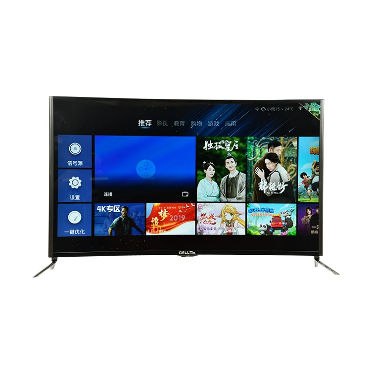 85 Inch Smart Led Tv - Buy 85 Inch Smart Tv,85 Inch Led Tv,85 Inch Tv ...