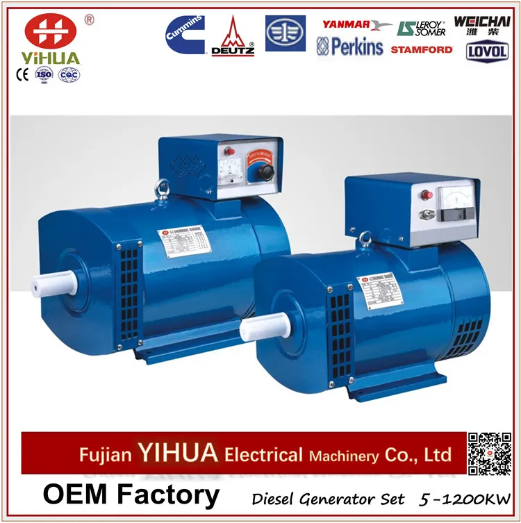 100% Copper St/stc Ac Single/three Phase Generator Brush Alternator (2 ...