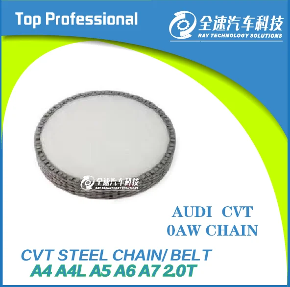 OAW 0AW Multitronic 8 Speed AT.AMT.DSG.CVT Transmission TCU