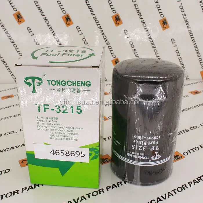 DX55 DX60 DX80 4TNV94燃油滤清器129907-55801 2992241 6754796130 4897833 ...