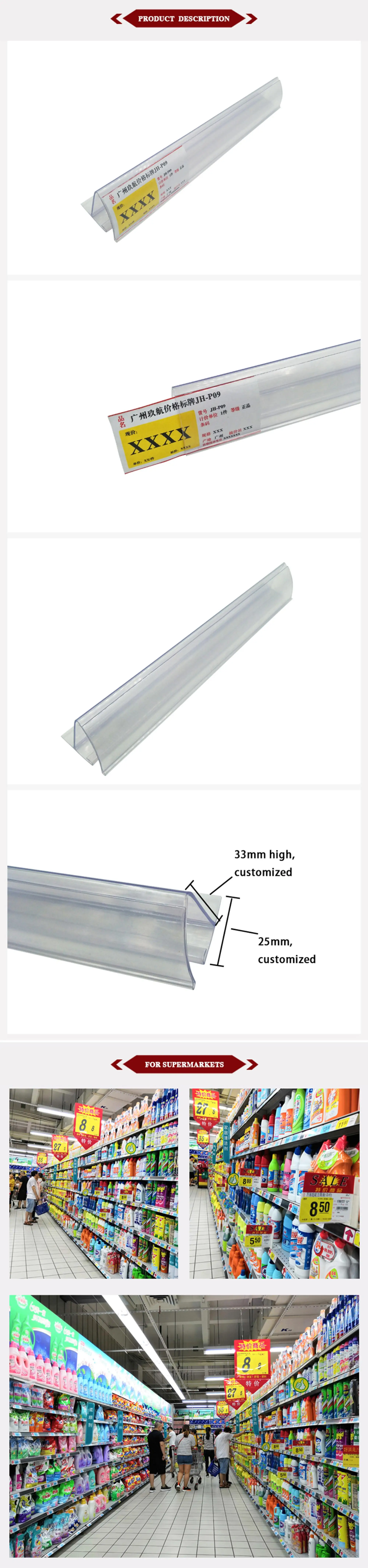 J&H Storefixture - Customized Clear Supermarket Shelf