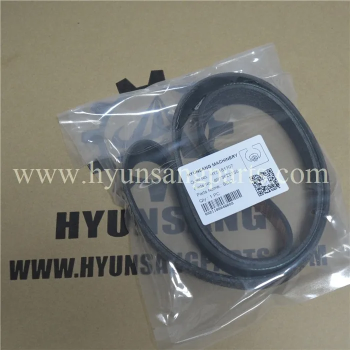 Construction Machines Hyunsang Excavator Parts Belt For 8973628150 ...