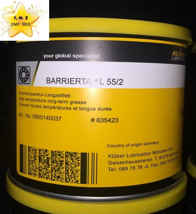 High Quality And Innovative Grease Kluber L55/2 Grease With Extend The ...