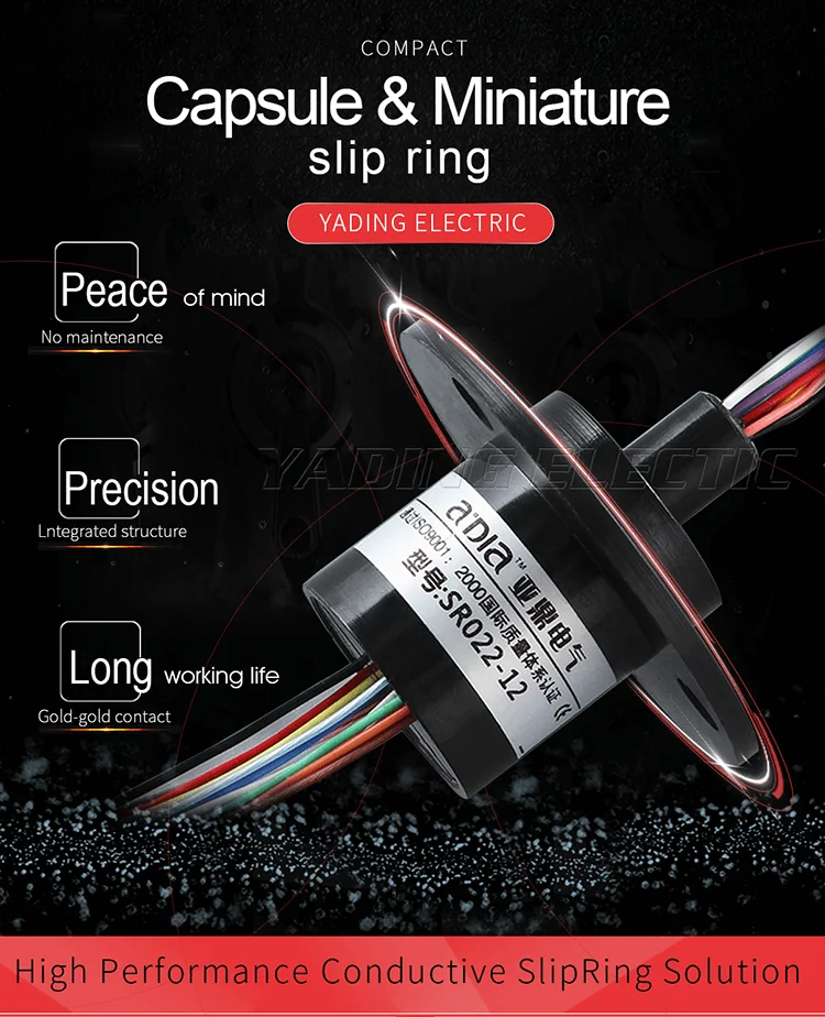 Mini Compact Capsule Rotary Joint Moulding Slip Ring Unit| Alibaba.com