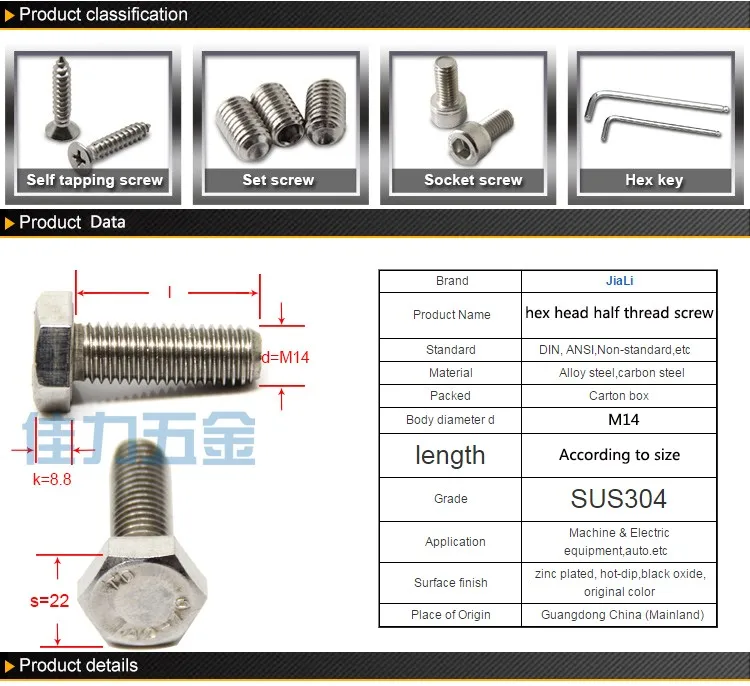 Ansi Scm435 Class 12.9 Alloy Steel Black Allen Head Bolts - Buy Allen ...