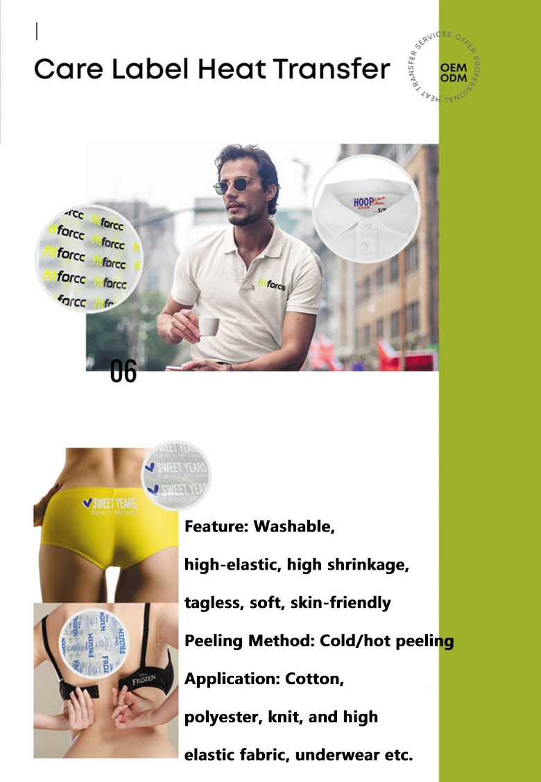 Free Sample Heat Press Clothing Care Label Heat Transfer Size Label For ...