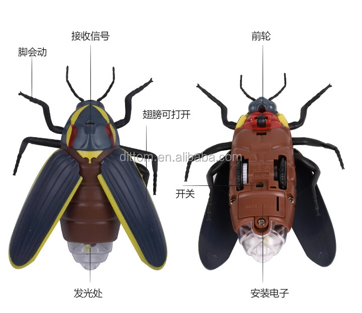 Magic RC Firefly Insect Toys - Lighting Glowworm Prank