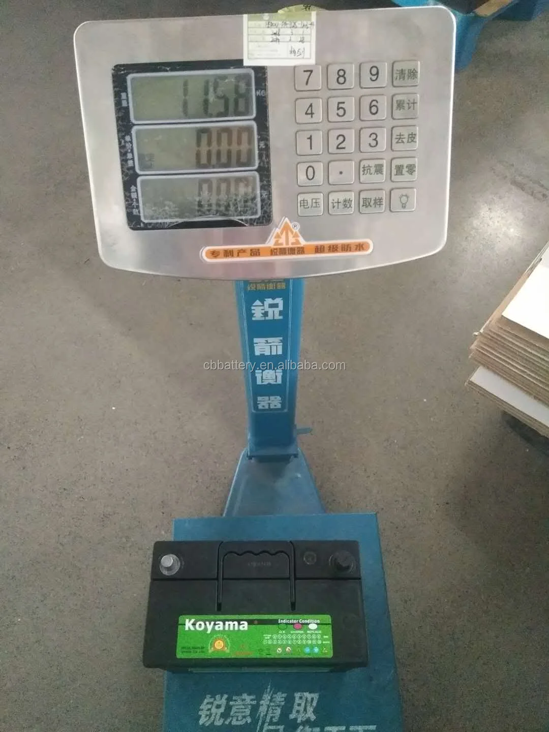 12V 45ah NS60L MF Car Battery - Reliable Automotive Power