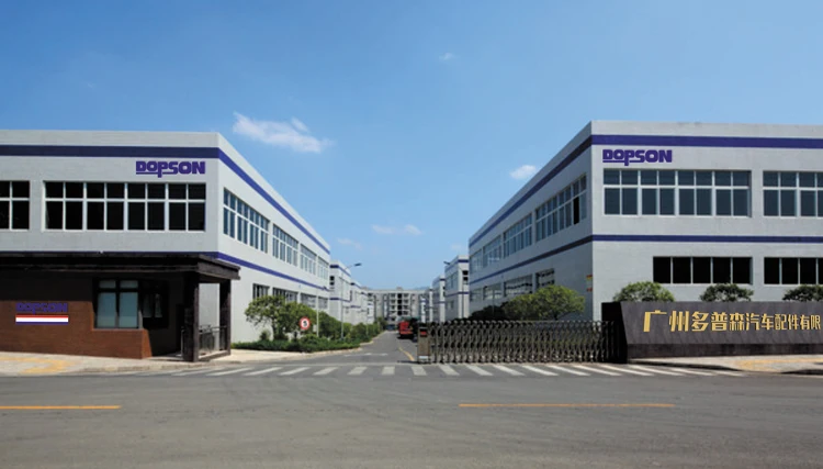 Dopson 品牌汽油油泵总成 3111002000 31110-02000 自动泵新开发样品组装电动燃油泵| Alibaba.com