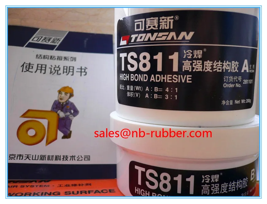 Tonsan Metal Rebuild Putty Ts101 Ts102 Ts111 Ts112 Ts113 Ts114 Ts121 Ts133 Ts2111 - Buy Tonsan ...