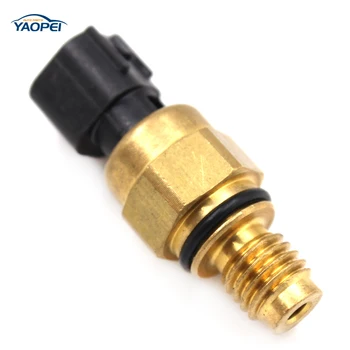 High Quality Power Steering Pump Pressure Switch Sensor 98ab3n824 For ...