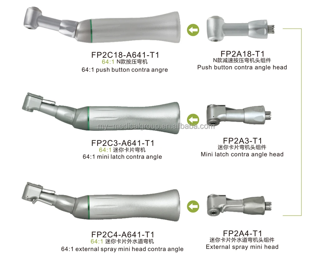 Dental Endodontic Contra Angle 4:1 Low Speed Handpiece - Buy Dental ...