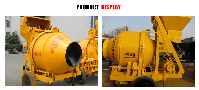 JZC350 Skip Hoist Concrete Mixer - High Efficiency & Durability