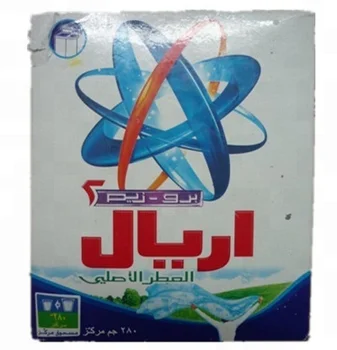 Arabic Dubai Washing Detergent Powder Laundry Powder Washing Soap - Buy ...