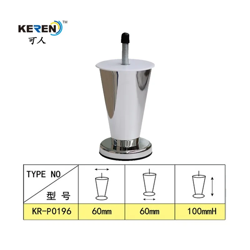 100mm Plastic Height Adjustable Chromed Screw Bed Legs
