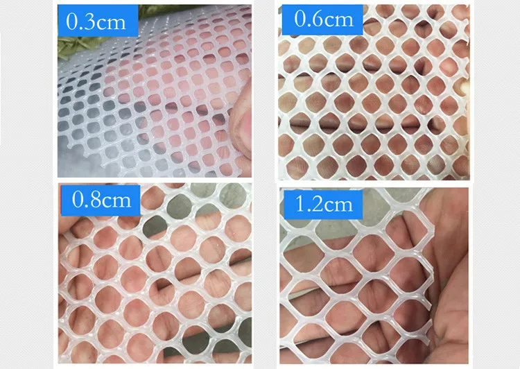 Craft Flexible Rigid Food Grade Plastic Net,Plastic Netting,Plastic ...
