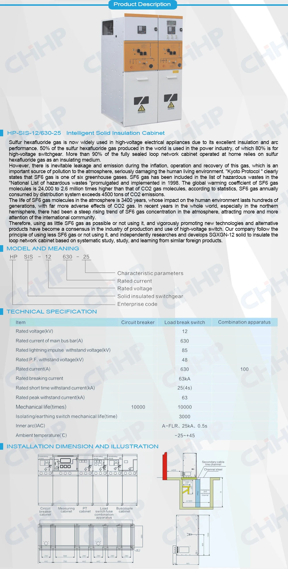 33kv Gas Insulated Switchgear Sf6 Gis - Buy Air Insulated Switchgear ...
