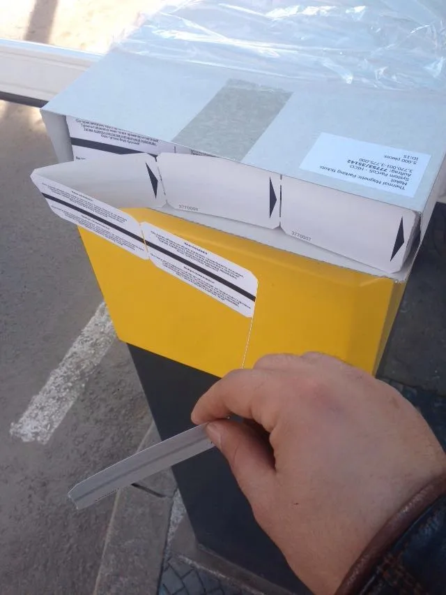 Custom Design Printable Fanfold Fold Thermal Ticket Paper RFID Paper Card