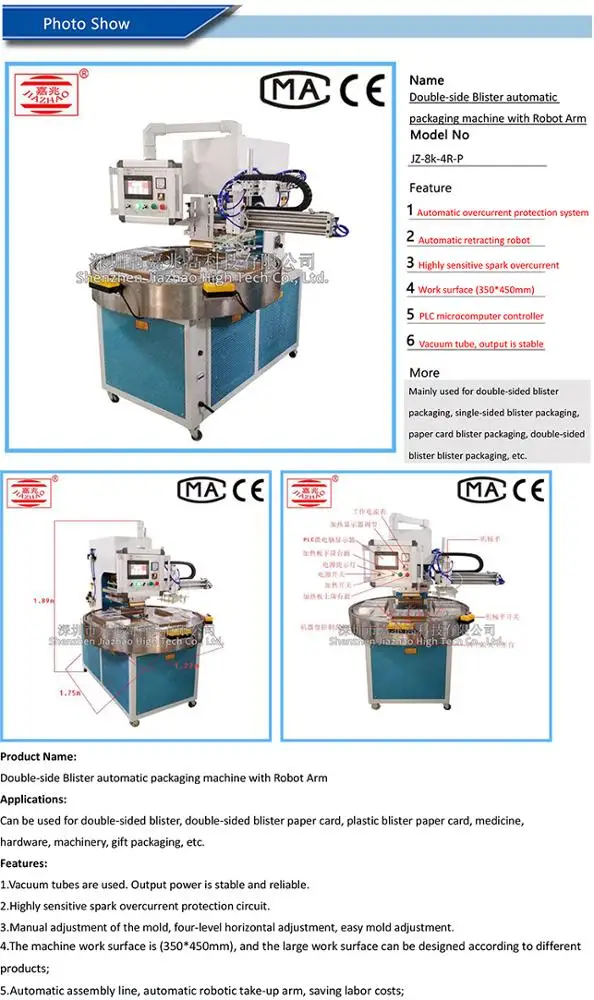 Medical Ice Cold Compress Bag Welder Automatic Eva Tpu High Frequency ...