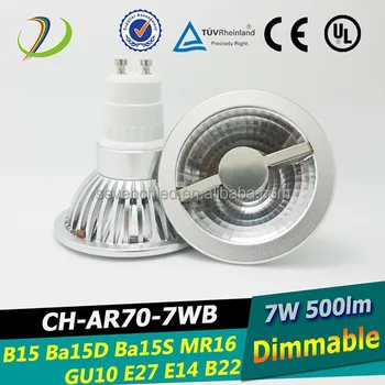 B15 Base Led 12v Cob 6w Ar70 Spot Light Ar70 Luminaria Ar 70 Light 7w ...