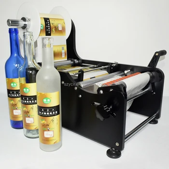 Manual Drink Beer Bottle Label Maker Labeling Machines - Buy Bottle ...