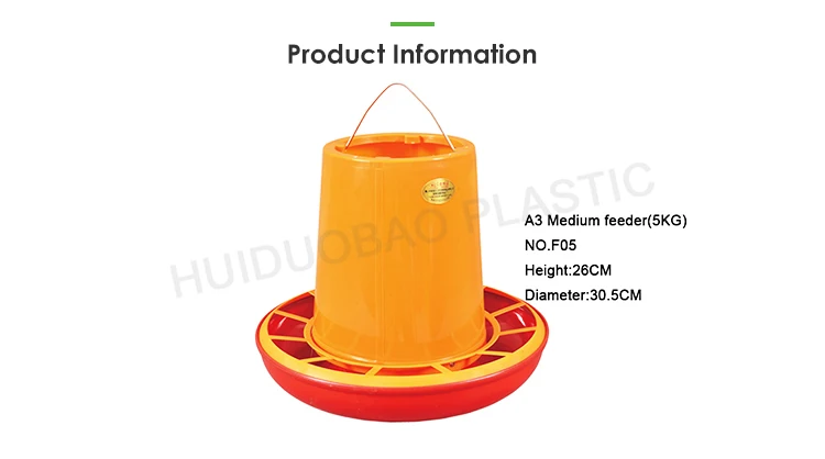 5kgs Round Bale Plastic Chicken Feeder - Easy to Operate