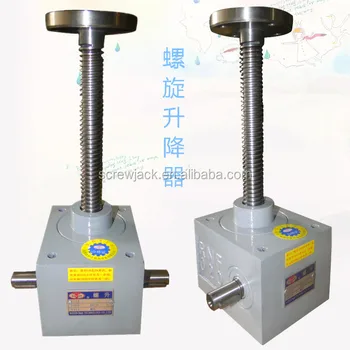 Industrial Professional Trapezoidal Threaded Rod Screw Jacks - Buy ...