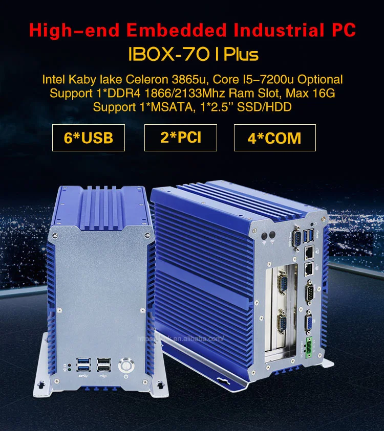 Industrial PC with 2 PCI Express Slots - Yanling IBOX-701 Plus
