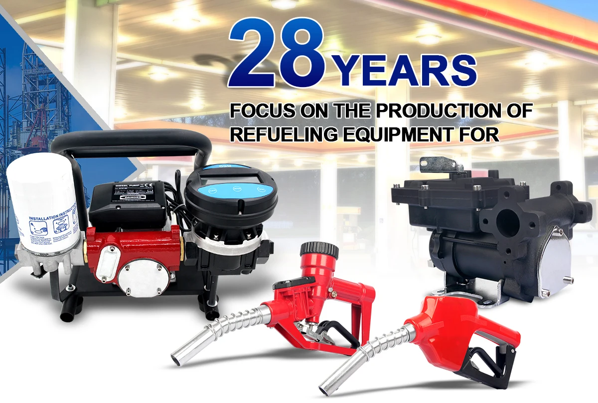 Zhejiang Koeo Petroleum Machinery Co., Ltd. - fuel nozzle, Fuel Dispenser