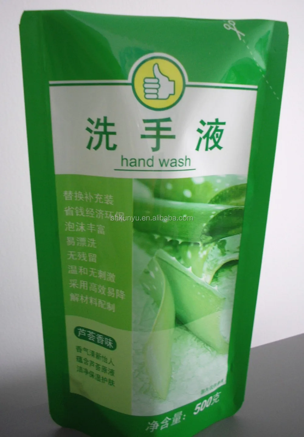 Custom Gravure Printing Plastic Packaging Bag For Washing Powder Side ...