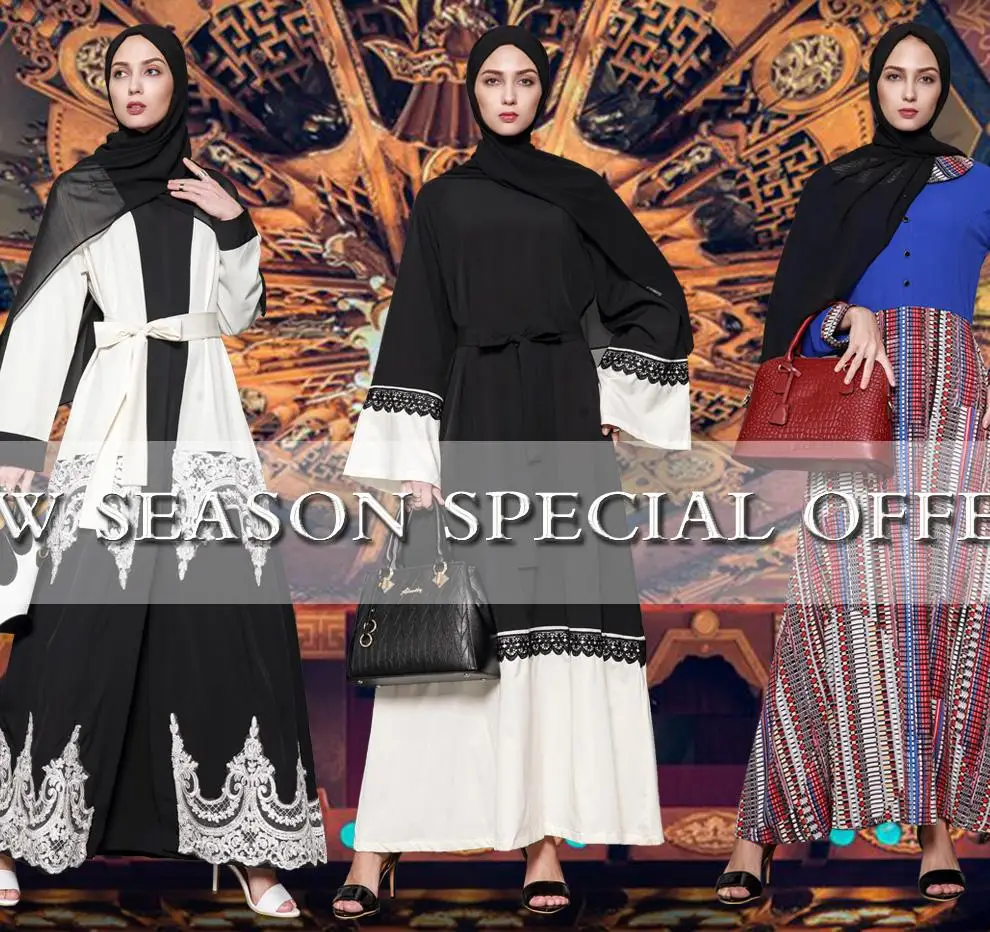 Guangzhou Yuexiu Chaomeng Fashion Dress Firm - Islamic Clothes,Abaya