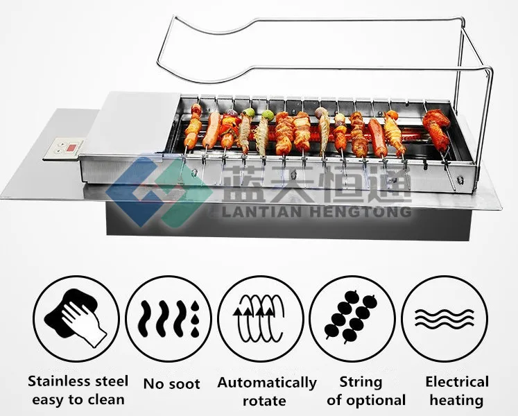Electric Automatic Rotating Bbq Grill - Buy Electric Bbq Grill,Rotating ...