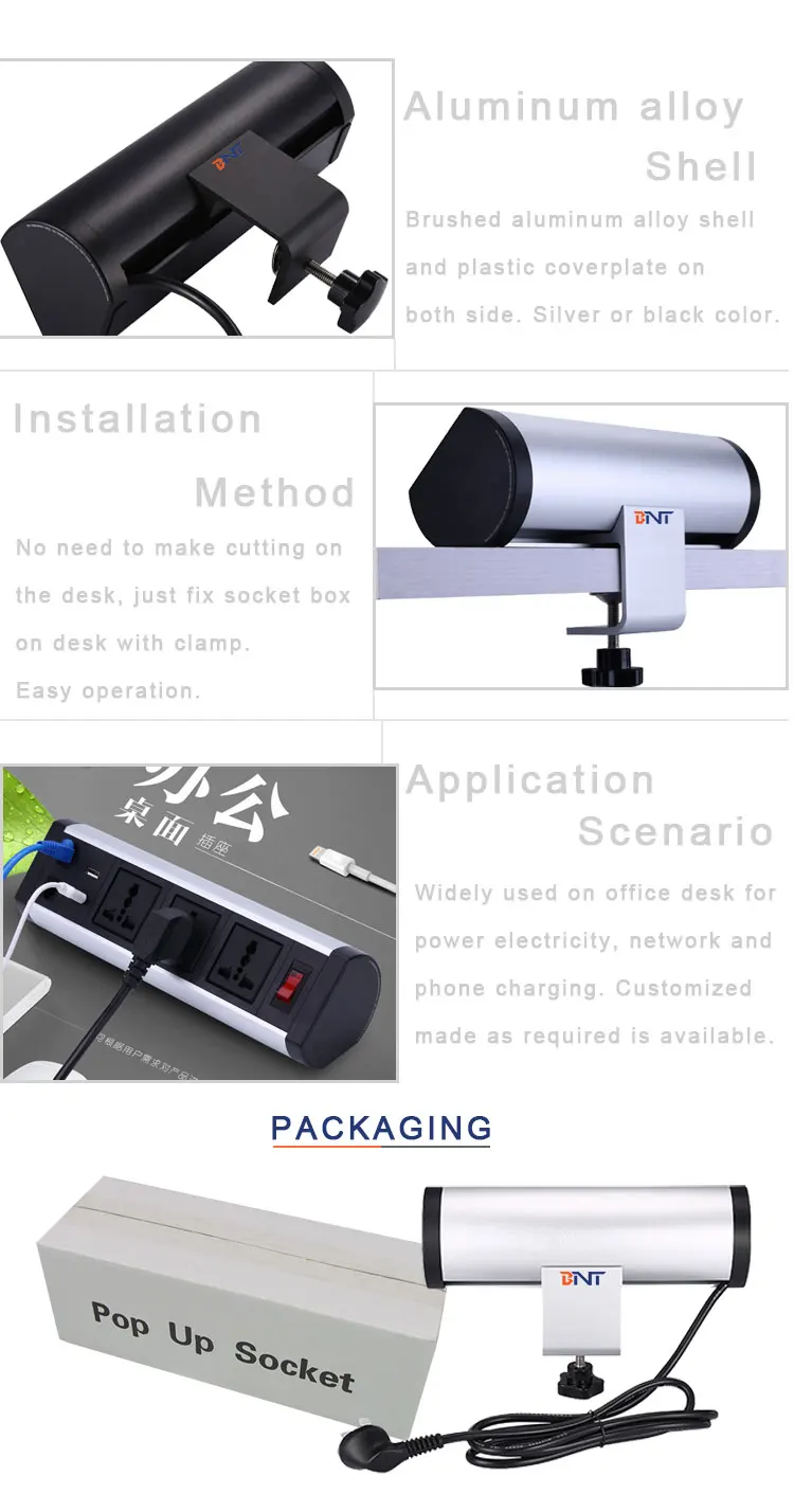 Aluminum Alloy Movable Electrical Power Track Socket Outlets