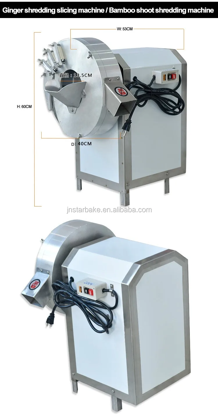 Industrial Ginger Shredder Shredding Machine Ginger Slicing Machine ...